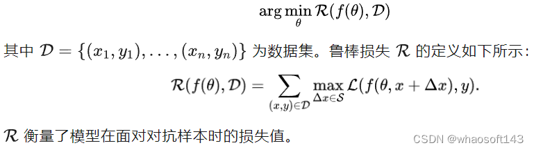 robustlearn_什么是robust learning-CSDN博客
