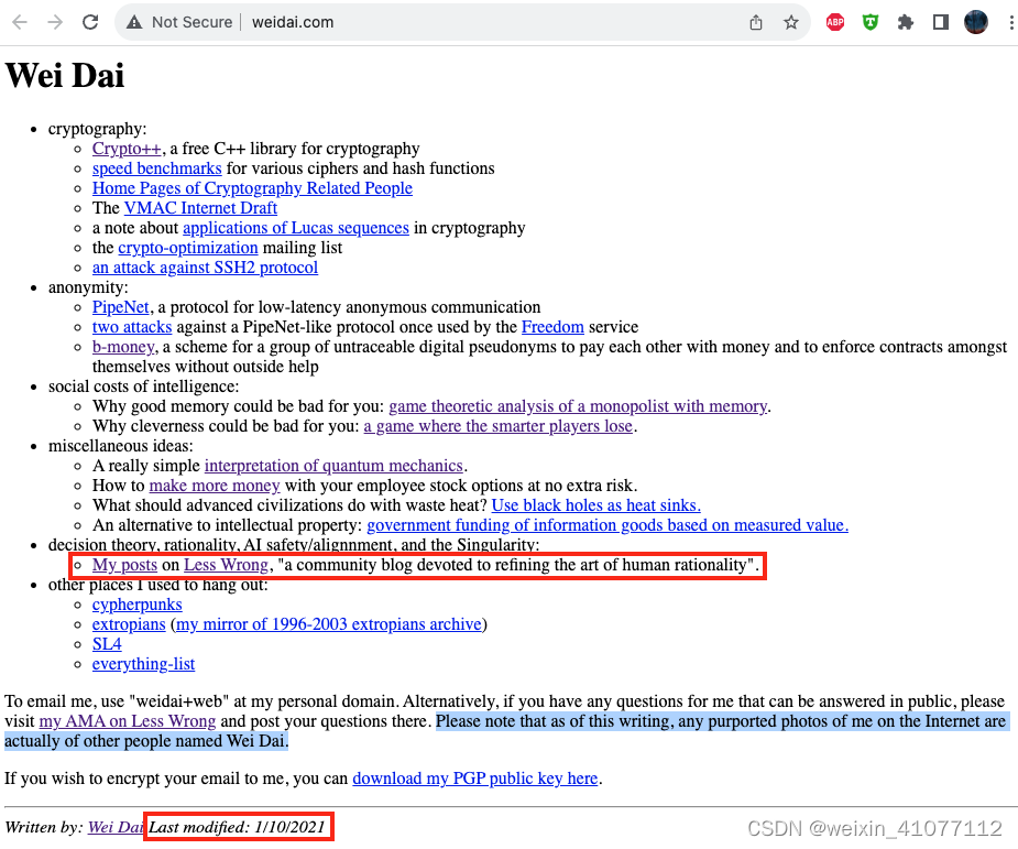轻松看懂的加解密系列(6) —— Crypto++库的神秘作者及编译应用实践-CSDN博客