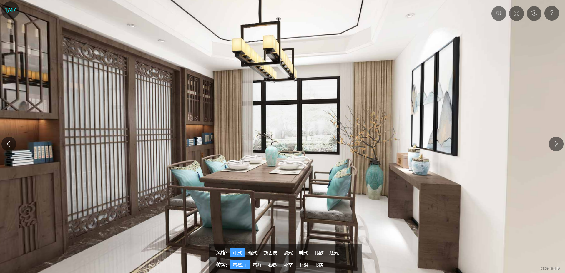 Threejs的学习之路（一丶创建项目画出第一个3d模型）threejs 装修模型设计 Csdn博客