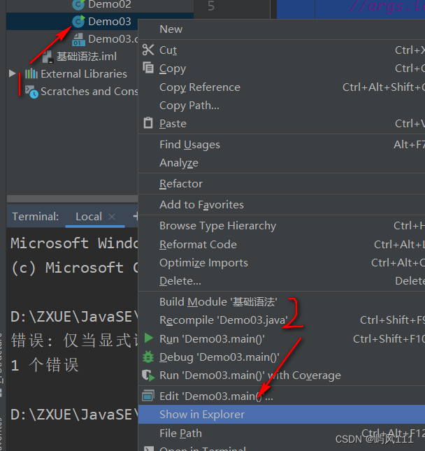 Java方法_system.out.print(i == arr.length - 1 ? arr[i] : ar-CSDN博客