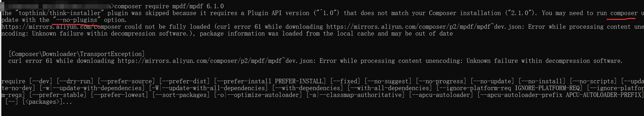 composer(由1升2) P5.1 The “topthink/think-installer“ plugin was skipped because it requires a ...