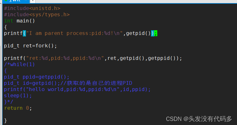 Linux——进程描述进程 Pcbtaskstruct Pcb的一种组织进程 查看进程父进程和子进程pid获取父子关系fork初识获取子进程pid Csdn博客