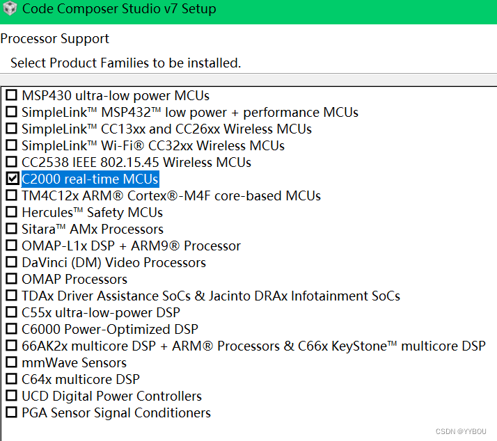 手把手教你Code Composer Studio下载安装方法（超级详细）-CSDN博客