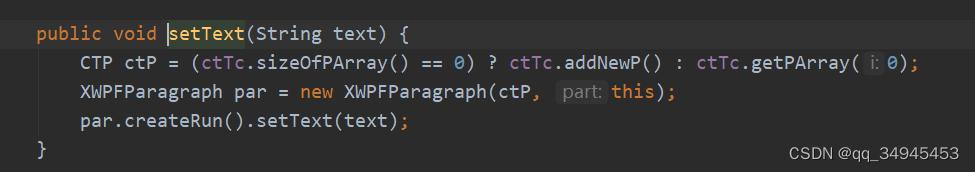 XWPFTableCell设置字体样式及大小导致的样式问题-CSDN博客