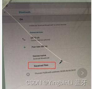 Android Bluetooth OPP的理解与使用之六_com.android.bluetooth.action.transferhistory-CSDN博客