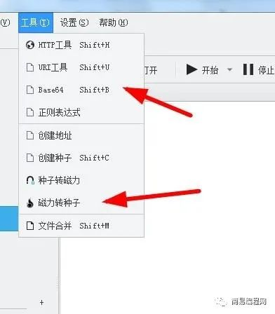 超越IDM、Xdown的全能文件下载器_photon xdown idm-CSDN博客