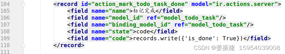 odoo-js-doAction详解_js doaction-CSDN博客