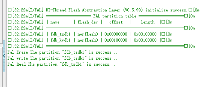 FAL：Flash 抽象层的使用_falsh fal-CSDN博客