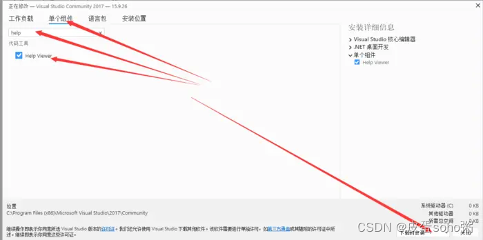 C#画图控件ChartDirector使用说明_c#图形化控件-CSDN博客