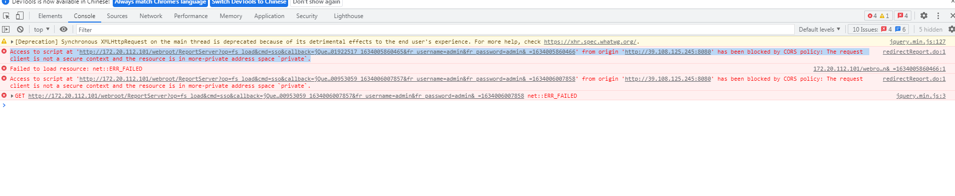 2021-10-12_block insecure private network requests-CSDN博客
