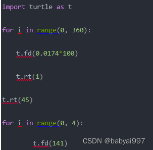 Python 海龟绘图基础教学教案（四十六）_python海龟绘图 教案-CSDN博客