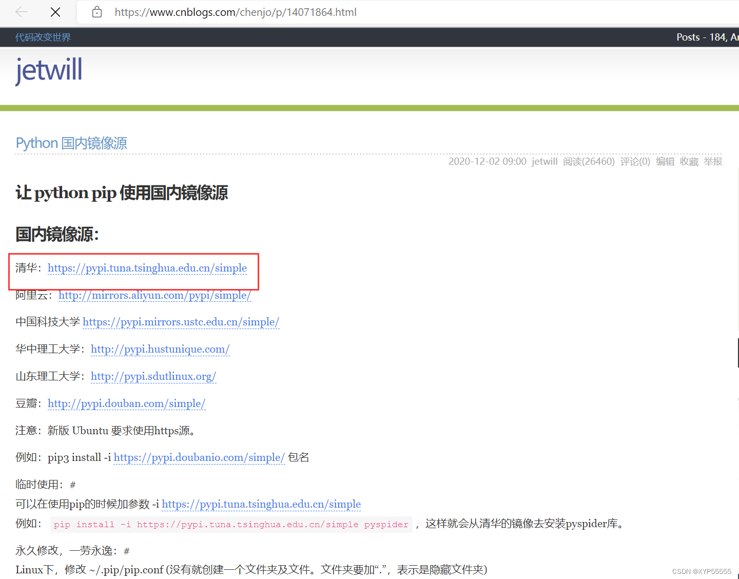 Anaconda安装创建环境以及jupyter界面的美化jupyter 界面美化 Csdn博客