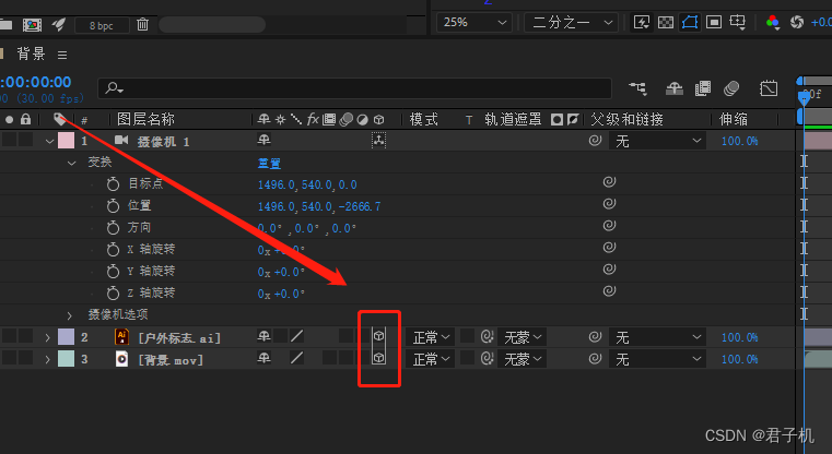 AE基础教程_ae教程-CSDN博客
