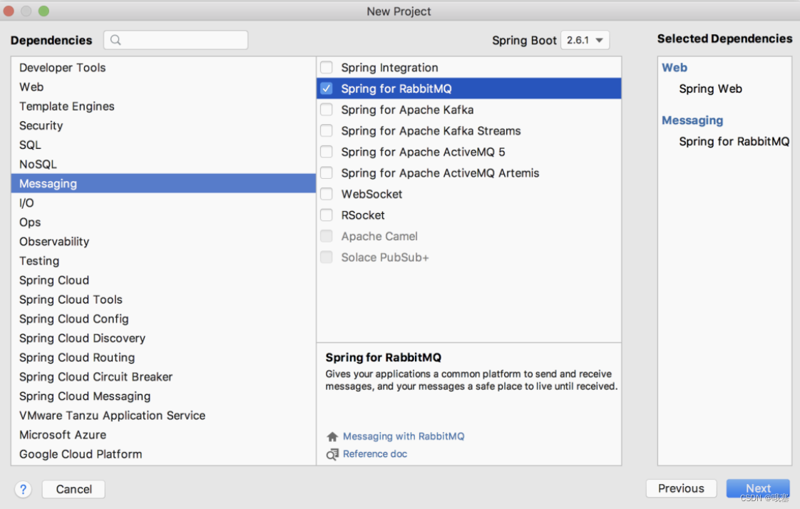RabbitMQ详细解说_rabbitmq被监听连接端口-CSDN博客