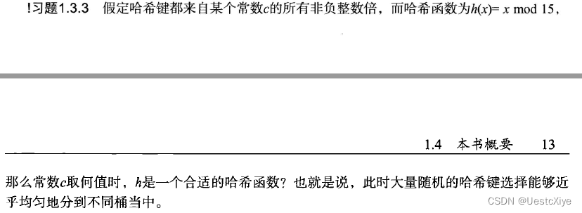 《大数据:互联网大规模数据挖掘与分布式处理》(第二版)第一章习题答案大数据互联网大规模数据挖掘与分布式处理课后答案 Csdn博客