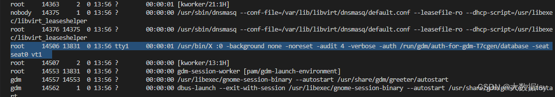 安装nvidia驱动报错解决方案_unable to load: nvidia-installer ncurses v6 user i-CSDN博客