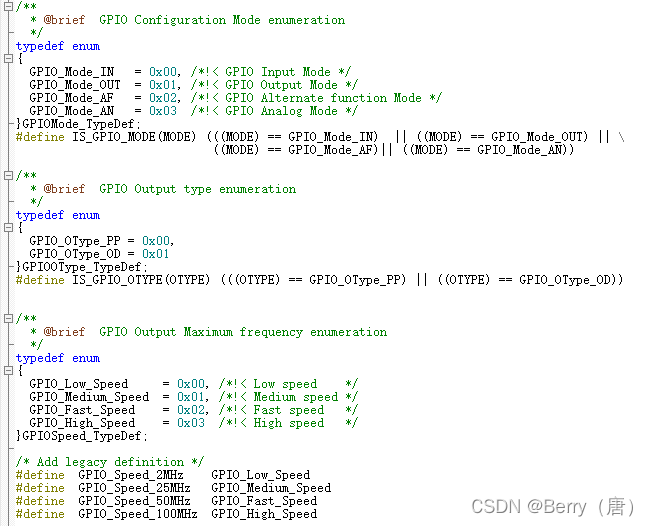 嵌入式学习——stm32f4系列gpio口理论以及跑马灯实验嵌入式gpio 实验 Csdn博客 