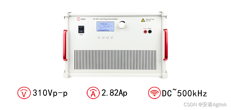 功率放大器驱动哪些负载可以用？_功放是阻性负载还是感性负载电机是感性负载还是阻性负载-CSDN博客