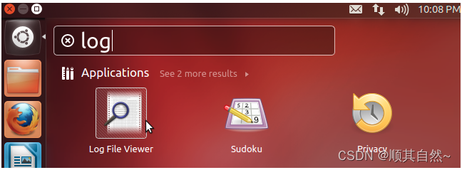 Ubuntu查看和写入系统日志_ubuntu log-CSDN博客