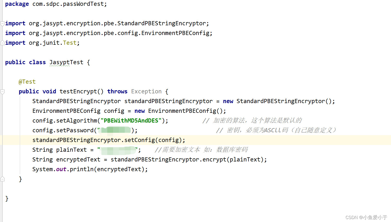 Springboot如何在yml配置文件中对数据库加密yml Enc Csdn博客 