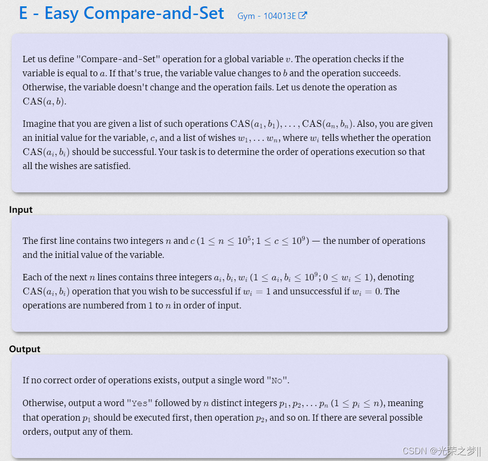E - Easy Compare-and-Set (欧拉路径+dfs+离散化)_easycompare-CSDN博客