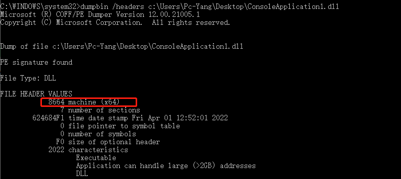 C#基础教程（十三) VS平台与目标平台_c# 目标平台-CSDN博客