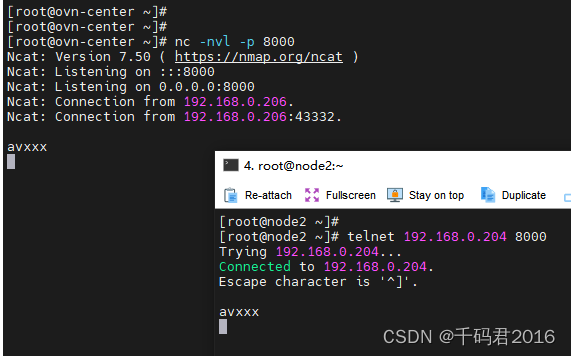 linux：iptables (4) 命令行操练（二）_chain input (policy accept) target prot opt source-CSDN博客