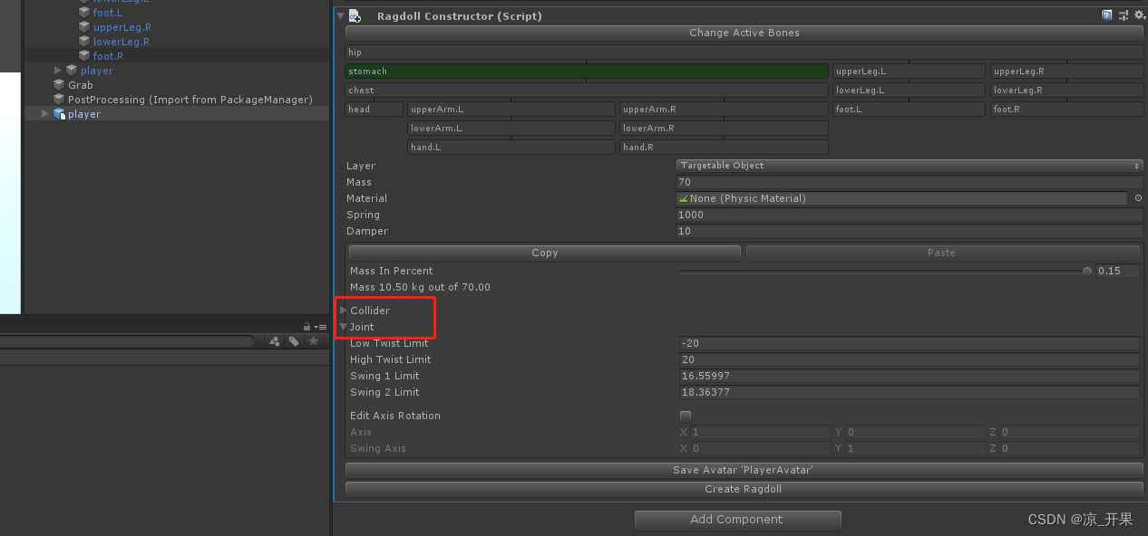 Unity 布娃娃插件Ragdoll Mecanim Mixer入门使用介绍以及一些坑-CSDN博客