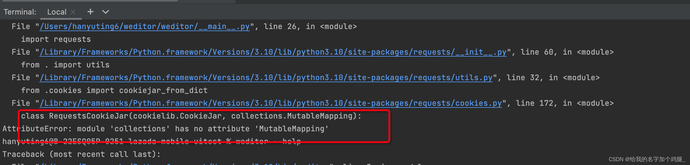 ‘collections‘ has no attribute ‘MutableMapping‘ 解决方案_module 'collections' has no attribute ...