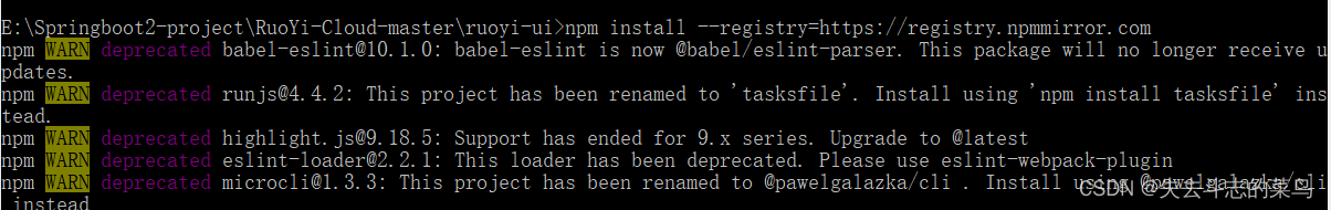 ruoyi-ui下载依赖报错npm ERR! cb() never called!_若依react 安装cb() never called!-CSDN博客