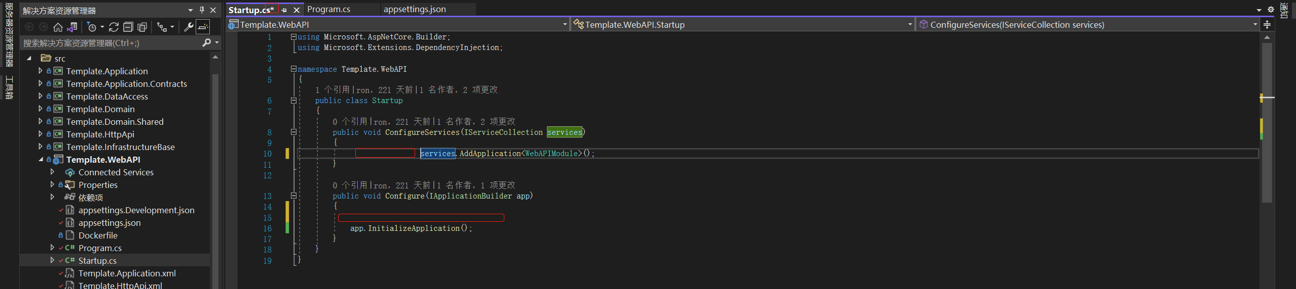 CodeMaid, a God-level plug-in for Visual Studio, automatically organizes your code - Programmer ...