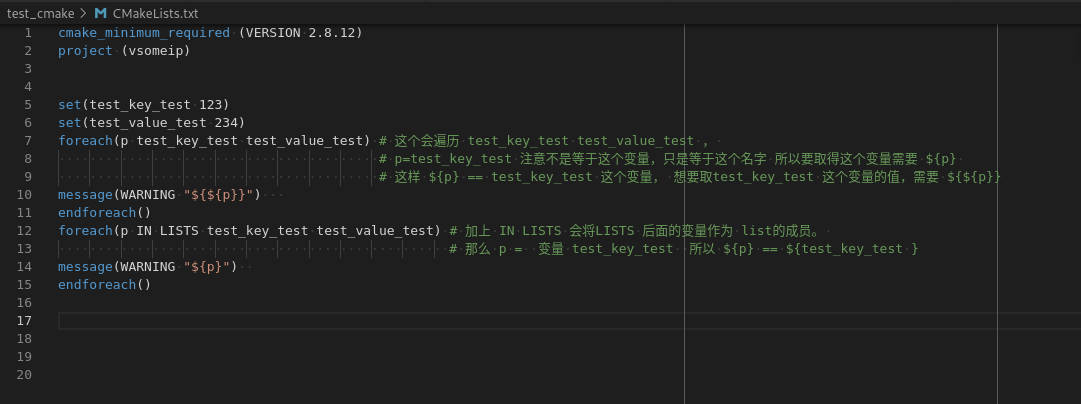 Cmake之 Foreach 使用 Foreach Arg {argv} Csdn博客