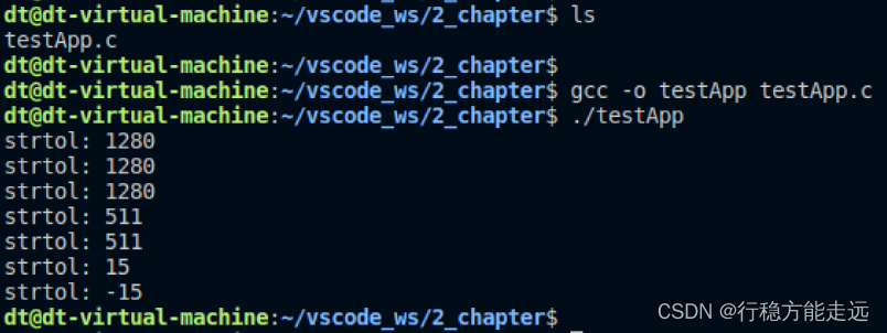 C语言常用字符串操作函数大全详解（strstr，strtok，strrchr，strcat，strcmp，strcpy，strerror，strspn，strchr等）_c语言strstr类似 ...
