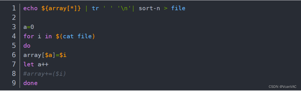 Shell Sort、uniq、tr、cut和数组排序最最新方法shell 数组根据字符排序 Csdn博客