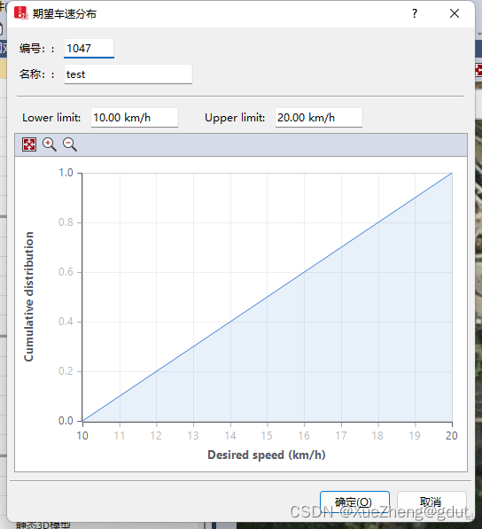 PTV Vissim学习_ptv-vissim-CSDN博客