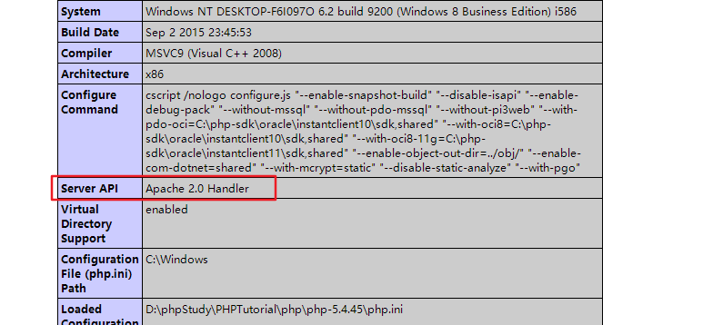 利用.user.ini构建php后门-CSDN博客