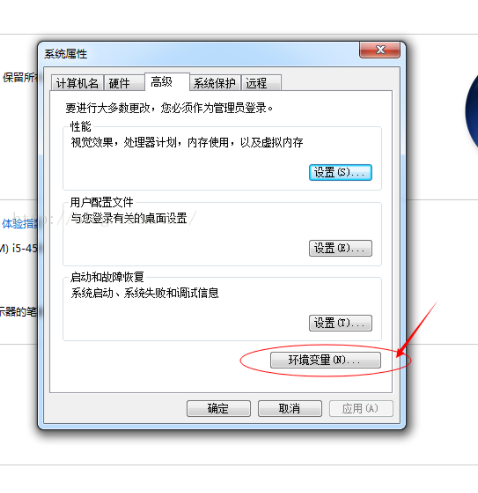 python安装prosail库及Fortran编译器下载与配置_python 安装prosail-CSDN博客