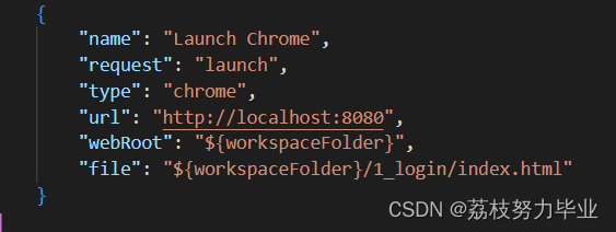 VScode报错并且localhost:8080无法访问此页面_vscode 运行调试老是打开8080-CSDN博客