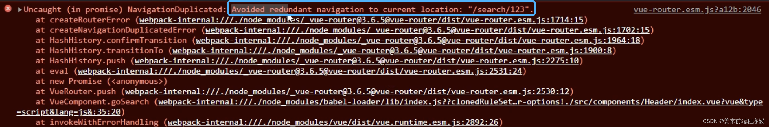 Vue2（路由3）编程式导航重复跳转同一路由报错解决vue同一页面路由跳转报错 Csdn博客