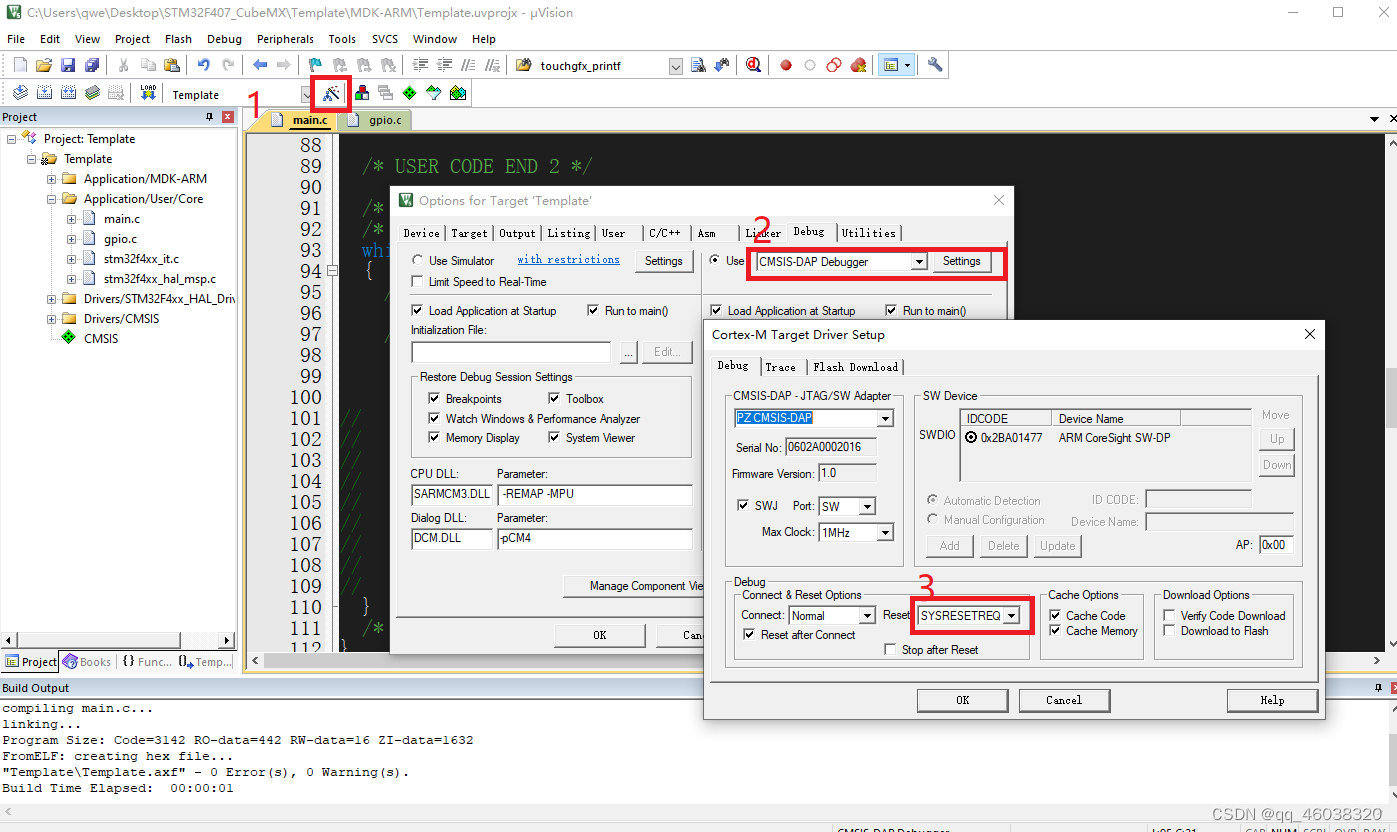 Stm32 Cubemx学习实验1：点亮ledstm32cubemx Has Been Modelled Csdn博客