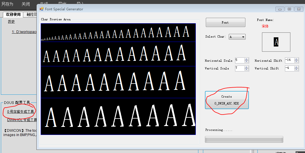 迪文屏幕T5L平台学习笔记二：第一个C51程序Demo_迪文屏怎么读取烧录程序-CSDN博客