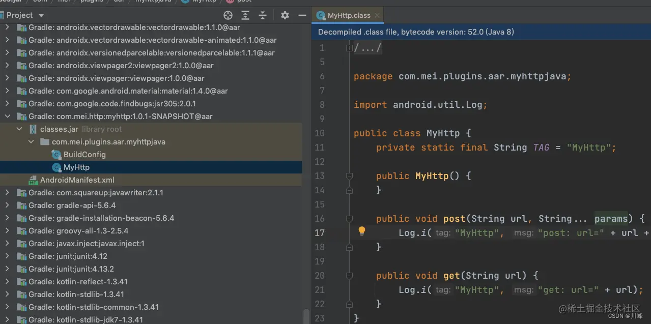 Android 发布 aar 到 maven 仓库（maven 和 maven-publish 插件的区别）-CSDN博客
