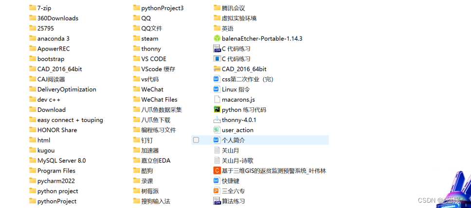 Python文件基本操作建立文件文本存储若干学生成绩记录包含姓名学号成绩文件名为text3txt Csdn博客