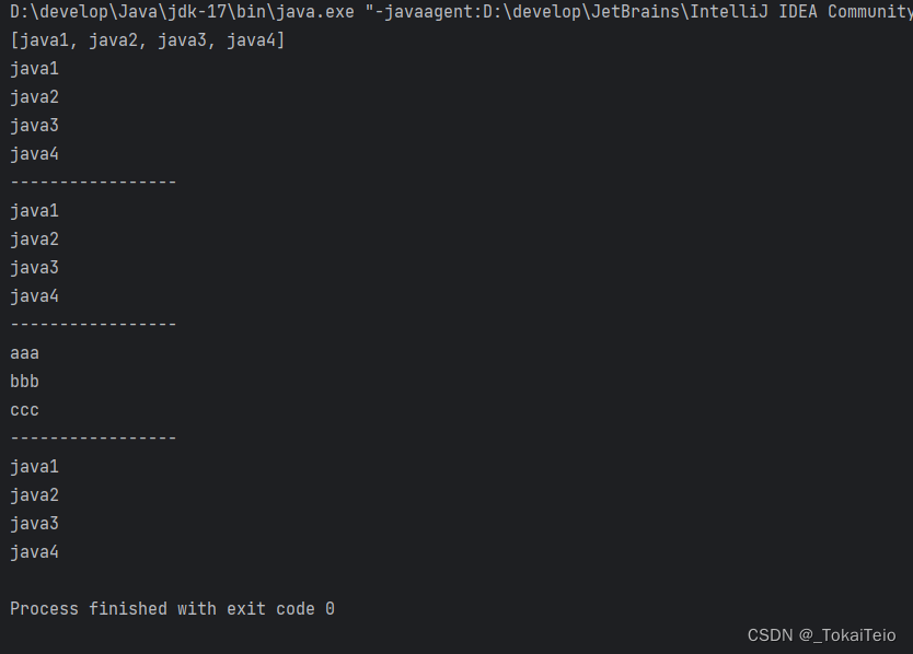 集合框架：Collection的遍历方式(迭代器，增强for，lambda表达式)-CSDN博客