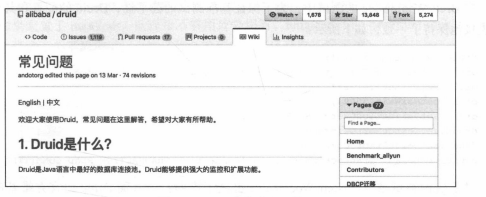 HikariCP与Druid对比_druid hikari-CSDN博客