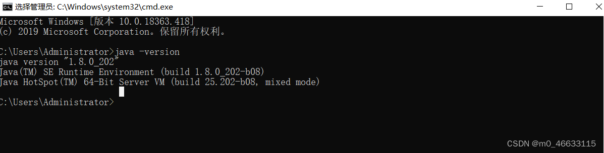 【下载多个jdk版本后cmd指令java -version版本与环境变量配置不同】_jdk版本不和环境变量配置的一样-CSDN博客