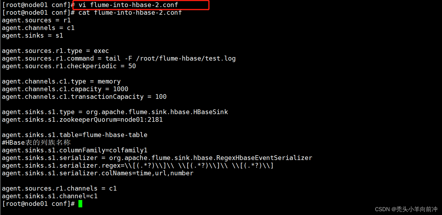 Flume汇入数据到Hive、Flume 汇入数据到HBase_flume hbase_秃头小羊向前冲的博客-CSDN博客