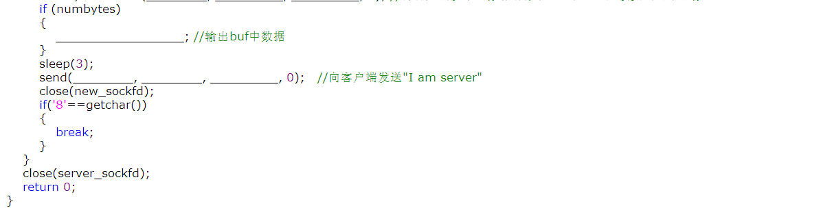实验三、嵌入式linux网络通信实验湖南师大嵌入式linux实验csdn Csdn博客 