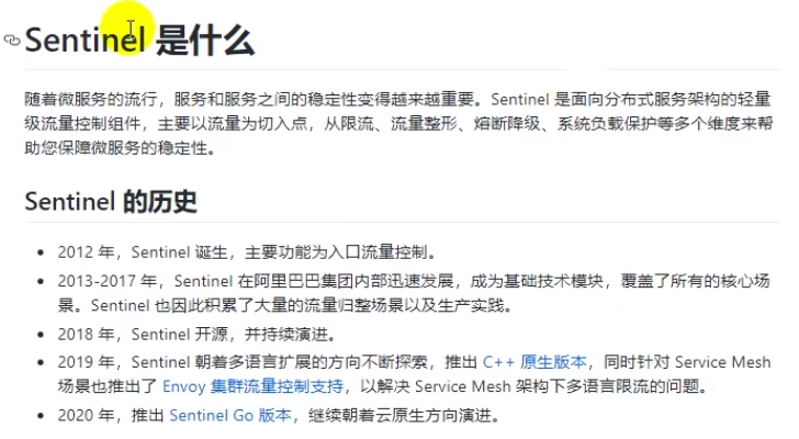 尚硅谷 尚医通实战经验总结尚医通项目难点亮点 Csdn博客 